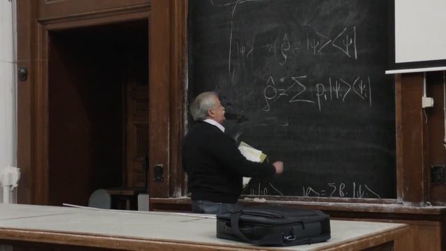 Елютин П. В. - Квантовая теория - Многочастичные системы  (Лекция 8)