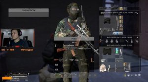 Смотрим сервер DayZ Onward Shella
