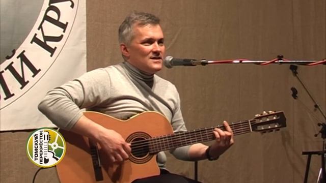 "Амазарский ястреб"- Олег Медведев