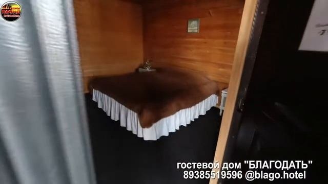 В Адыгее Благодать поселок Хаджох в горах Адыгеи