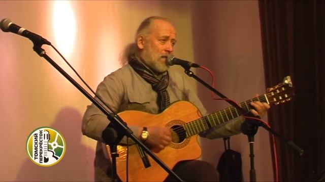 "Возвращение блудного отца"- Александр Макаренков