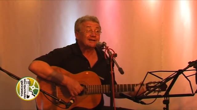 "Дюймовочка"- Пётр Кошелев