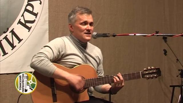"Парагвай"- Олег Медведев