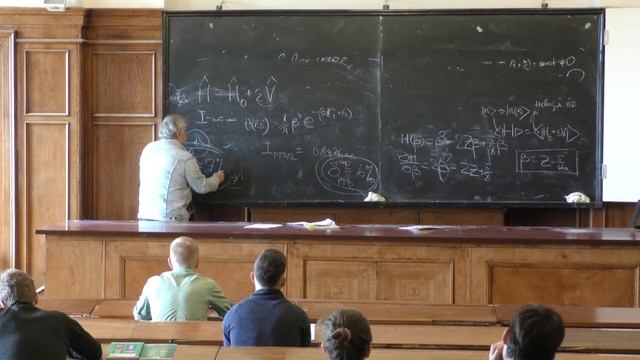 Елютин П. В. - Квантовая теория - Стационарная теория возмущений. Второе приближение  (Лекция 3)
