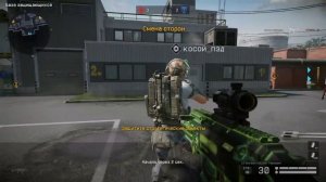 Warface - Рейтинговый матч "Объект Д17" подрыв за инженера с CZ Scorpion EVO 3 A1 "Радиация"