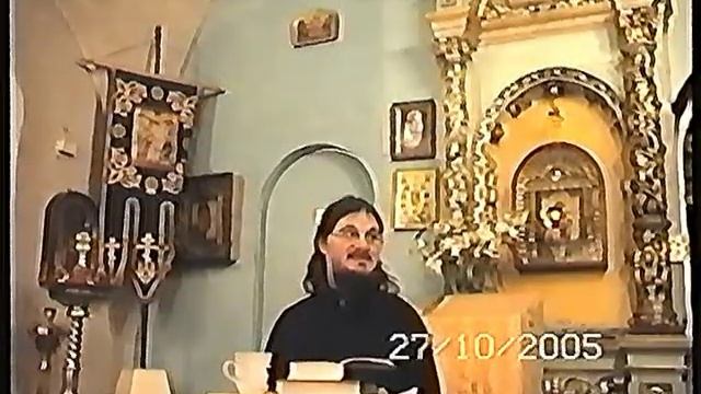 16/ 31.1-40, беседа ТОЛКОВАНИЕ на книгу Иова, СщМч. Даниил Сысоев.