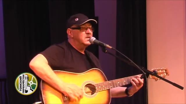 "Человек из дома вышел"- Анатолий Киреев
