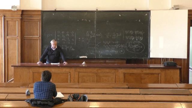 Елютин П. В. - Квантовая теория - Системы тождественных частиц  (Лекция 10)