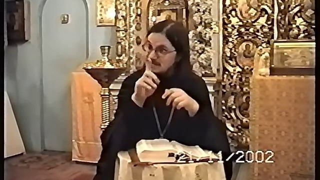 8.08/10// I Цар.26.01-27.12. [+о.Д.Сысоев]