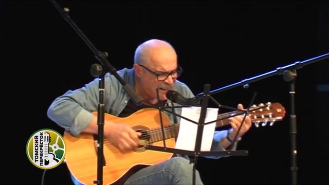 "Орёл и решка"- Александр Перов(старш.)и Александр Перов (младш.)