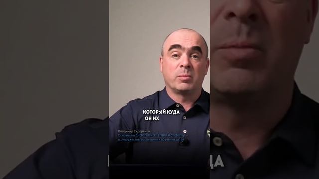Смотри видео полностью по ссылке в закрепленном комментарии #чувства #счастье #дружба #любовь #жизн