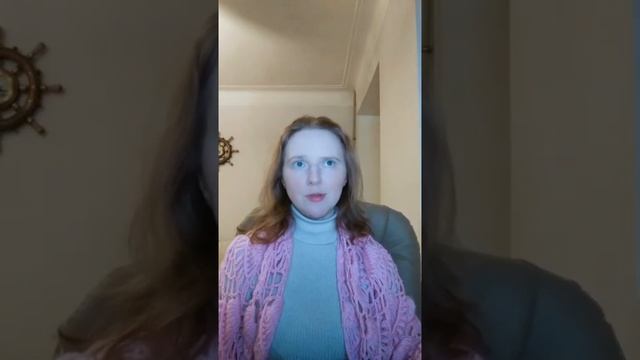 Пополь Вух 12. Появление светил