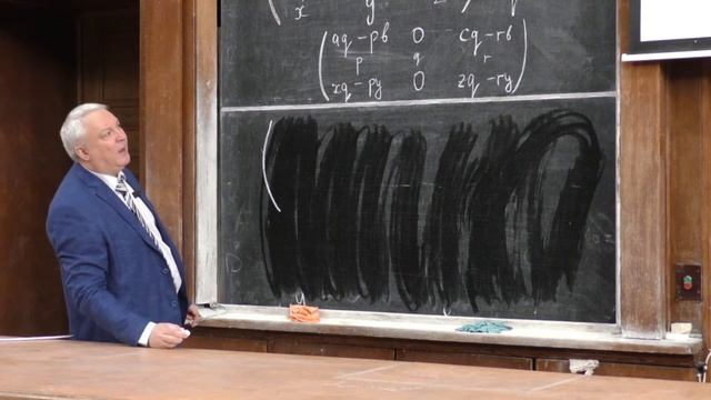 Овчинников А. В. - Аналитическая геометрия - 11. Приведение системы к упрощенному виду