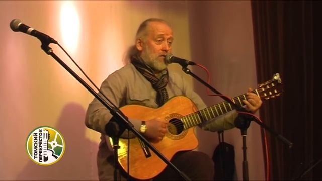 "Посвящение другу"- Александр Макаренков