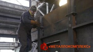 Сборка миксера для алюминия