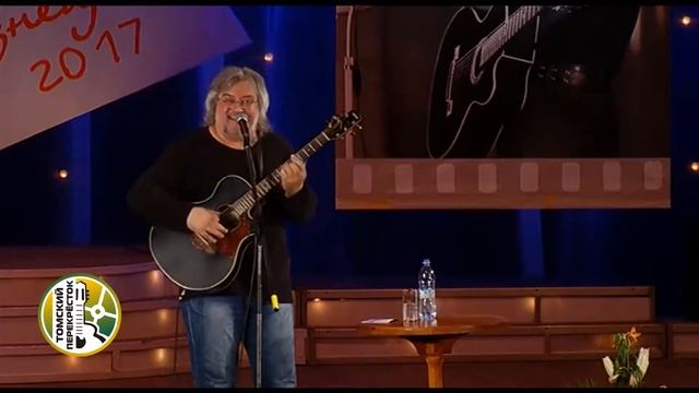 "Звонарь"- Сергей Матвеенко