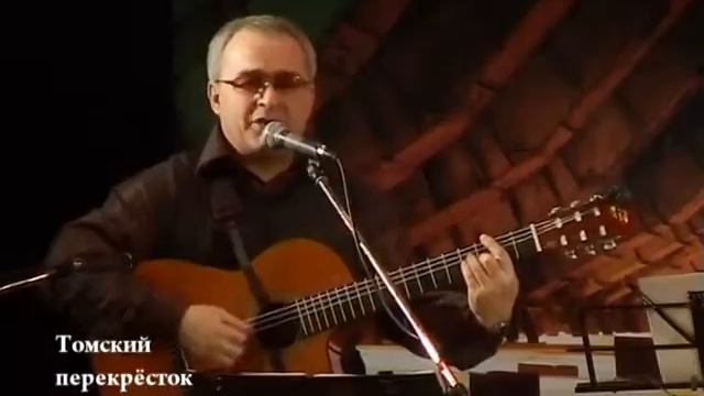 Виктор Макаров  "Всего и надо"