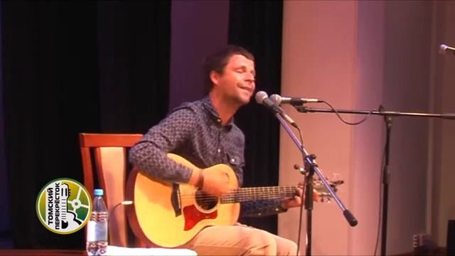 "Пыль"- Алексей Вдовин, г.Москва