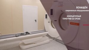 Строительство инфекционных госпиталей в Иркутской области