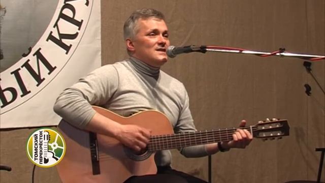 "Не заходи за черту"- Олег Медведев