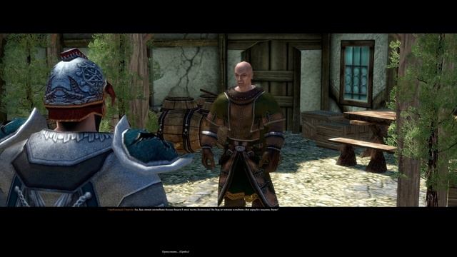 SpellForce 2: Shadow Wars. Эпизод 5 - Побочные задания (Вестгард)
