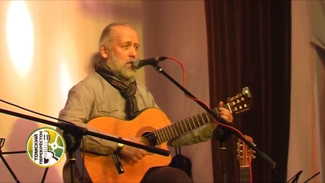 "Встреча с Шагалом"- Александр Макаренков