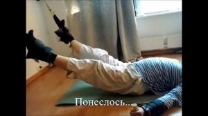 Тренажёр ПравИло. Выход сущности. 18+.