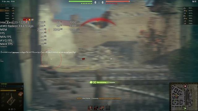 Xeon E3-1220V5 + RX470 4GB(World of Tanks 1080p)