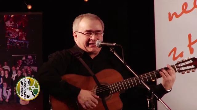 "Я иду по городу"- Виктор Макаров