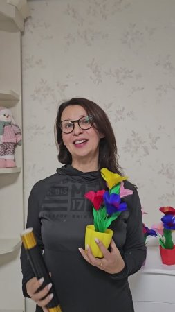 Фокусы цветные султаны 4 шт
