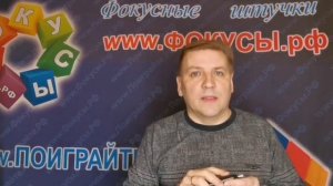 Стреляющий маркет, огонь из маркера, фокус выстрел огня, салют, вспышка из маркера.