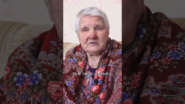 Мне цыганка нагадала  #воспоминания #бабушка #олюбви