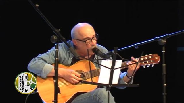 "Приморский бостон"-  Александр Перов(старш.)и Александр Перов (младш.)