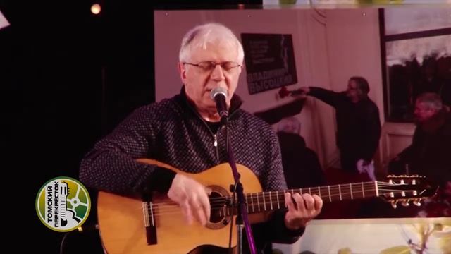 "Песня исхода"- Александр Мирзаян