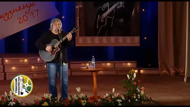 "Добрый вечер"- Сергей Матвеенко
