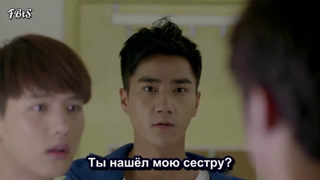 Привет, Жу Хуа 1 сезон 17 серия