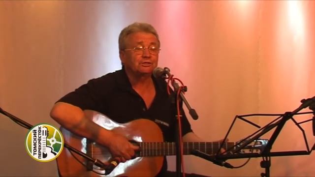 "Объявление"- Пётр Кошелев