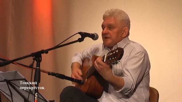 Геннадий Васильев "Погода"