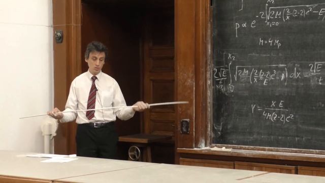 Рубцов А. Н. - Введение в квантовую физику - 6. Простейшие модели квантовой механики
