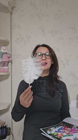 Фокус летающее перо, парящее перо фокус