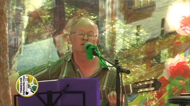 "Жизнь прекрасна"- Михаил Щербаков