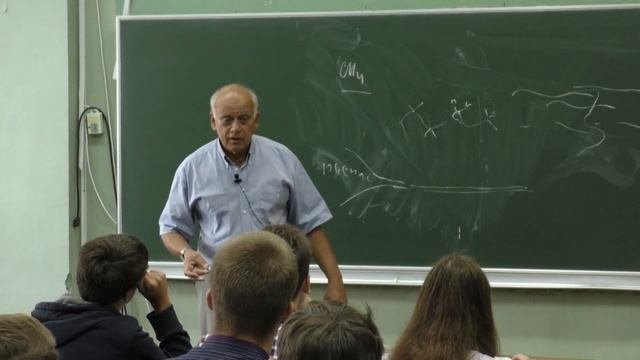 Леменовский Д. А. -  Неорганическая химия I - 1. Энергия химической связи в ионных соединениях