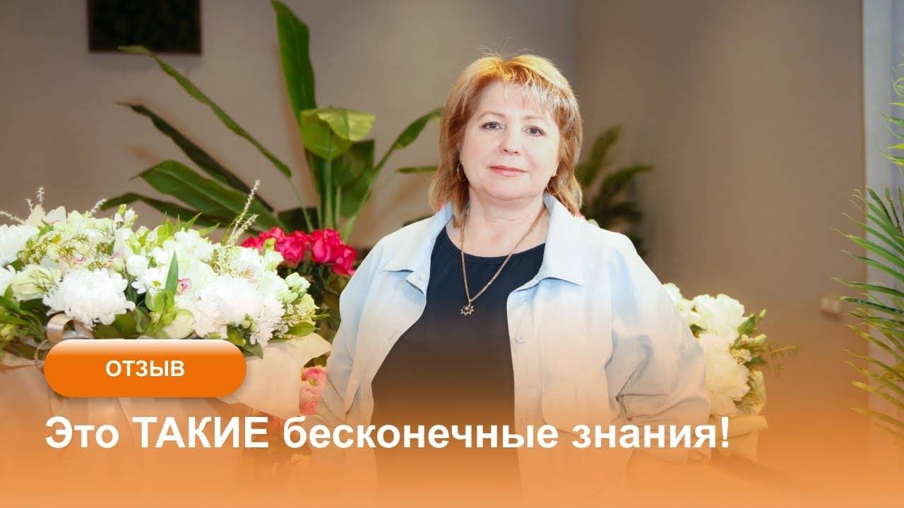 Такие БЕСЦЕННЫЕ знания!