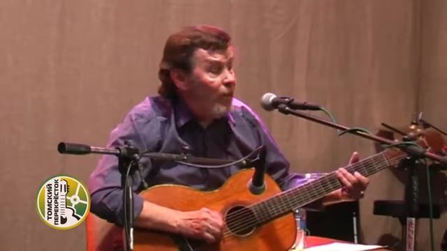 "Песня Дона Кехана" - Валерий Кузнецов