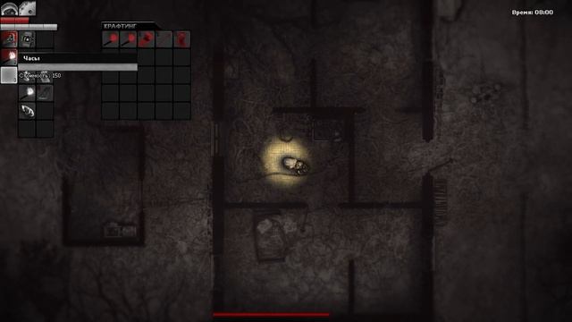 Darkwood #4 | Расширяем хранилище
