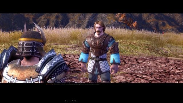 SpellForce 2: Shadow Wars. Эпизод 20 - Побочные задания (Вестгард, Врата Мечей)