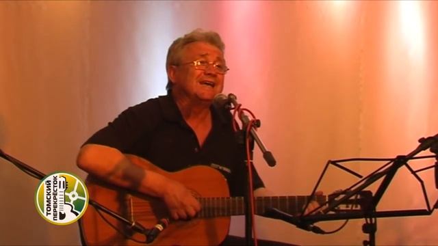 "Лирическая интермедия"- Пётр Кошелев
