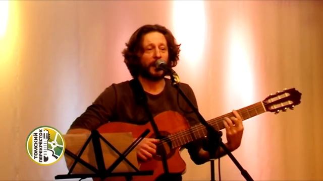 "Хочешь, в любовь верь"- Игорь Игумнов