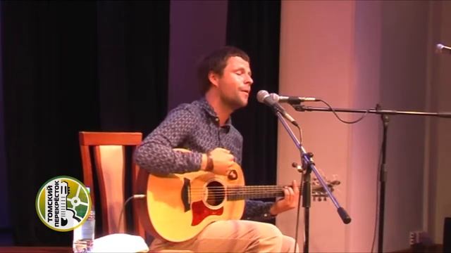 "Счастье"- Алексей Вдовин, г.Москва