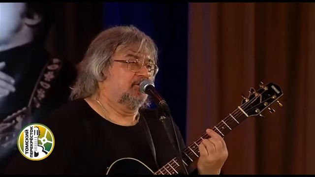 "Цирк"- Сергей Матвеенко